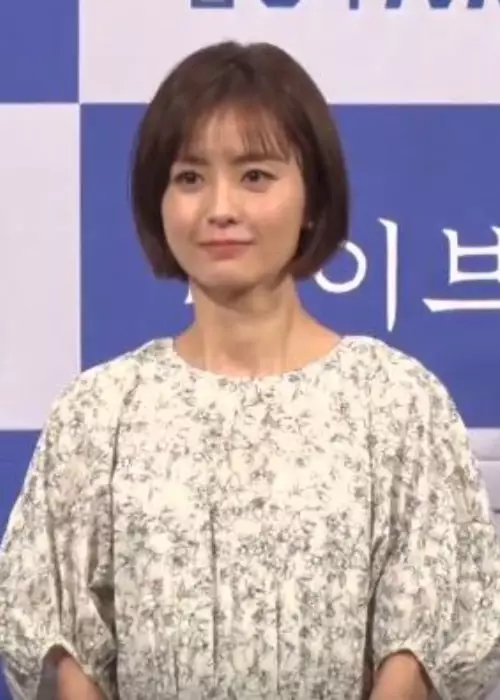 Jung Yu-mi ที่เห็นระหว่างงานในเดือนมีนาคม 2018